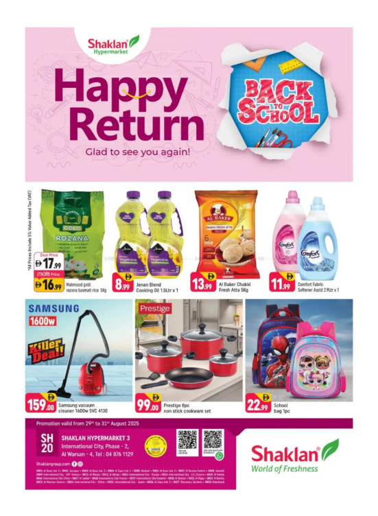 Happy Return - Al Warsan from Shaklan until 31st August - Shaklan UAE ...
