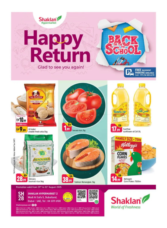 Happy Return - Wadi Al Safa 5, Dubailand from Shaklan until 31st August - Shaklan UAE Offers ...