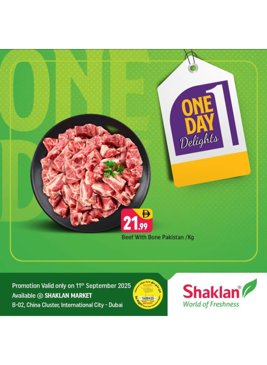 One Day Delights - B02 China Cluster, Dubai from Shaklan until 11th September - Shaklan UAE ...