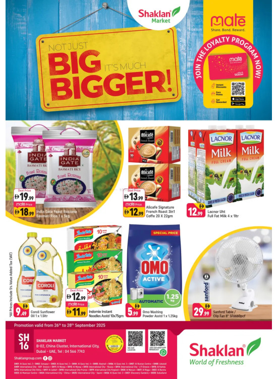 Big Deals - B02 China Cluster, Dubai from Shaklan until 28th September ...