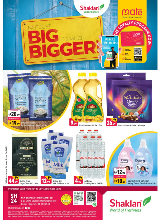 Big Deals - E07, International City, China Cluster from Shaklan until ...