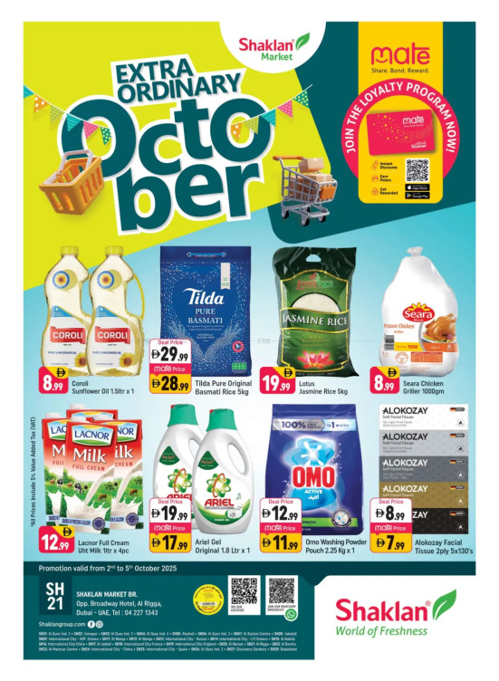 October Deals - Al Rigga, Dubai from Shaklan until 5th October ...