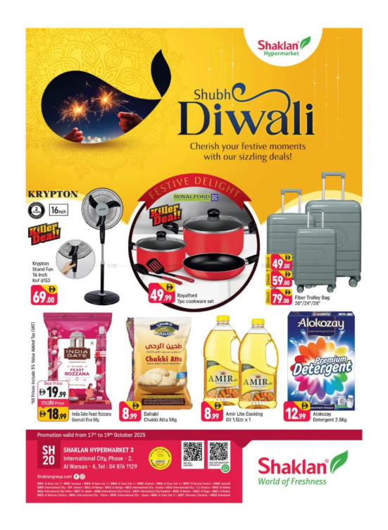 Diwali Deals - Al Warsan from Shaklan until 19th October - Shaklan UAE ...