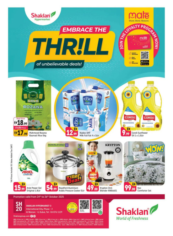 Unbelievable Deals - Al Warsan from Shaklan until 26th October ...