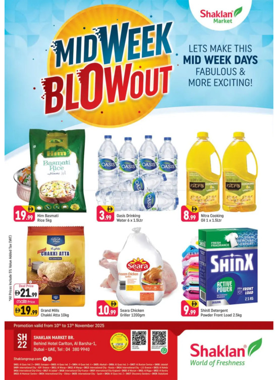 Midweek Blow Out - Al Barsha 1, Dubai from Shaklan until 12th November ...