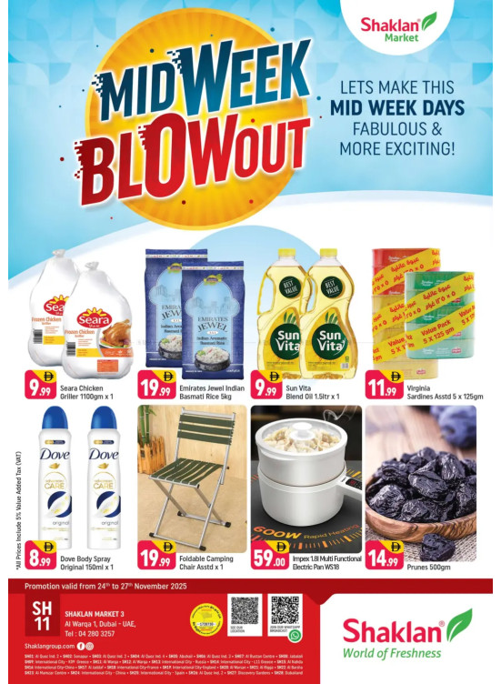 Midweek Blow Out - Shaklan Market 3, Al Warqa 1 from Shaklan until 27th ...
