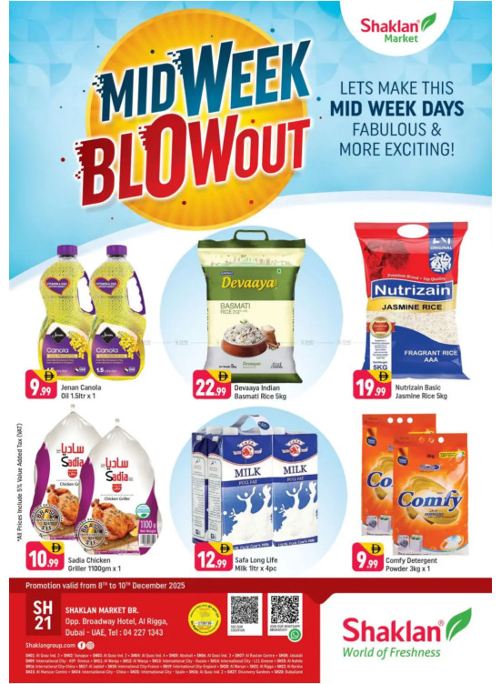 Midweek Blow Out - Al Rigga, Dubai from Shaklan until 11th December ...