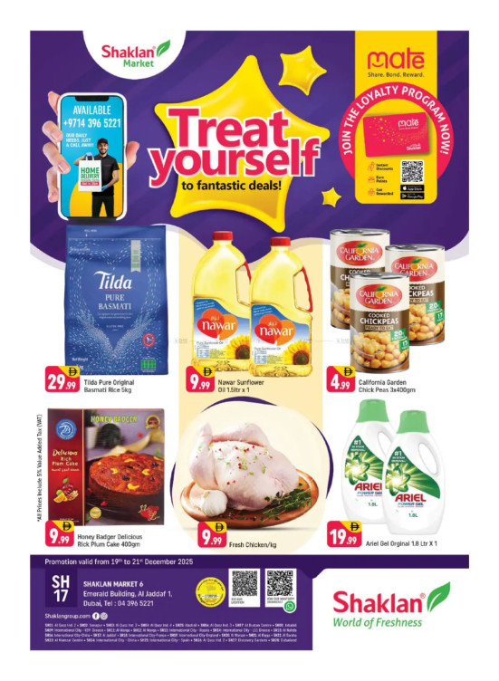 Fantastic Deals - Al Jaddaf 1, Dubai from Shaklan until 21st December ...