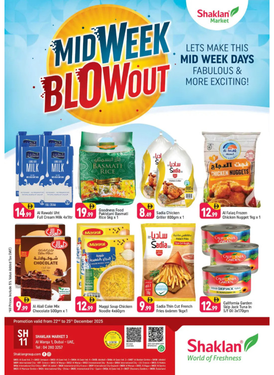 Midweek Blow Out - Shaklan Market 3, Al Warqa 1 from Shaklan until 25th ...