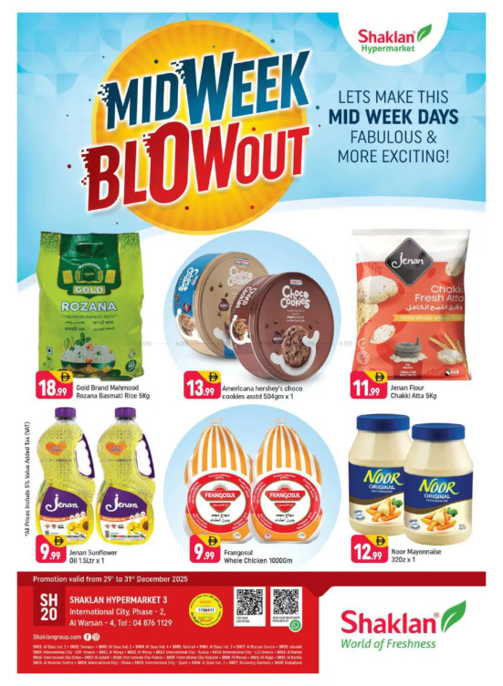 Midweek Blow Out - Al Warsan from Shaklan until 31st December - Shaklan ...