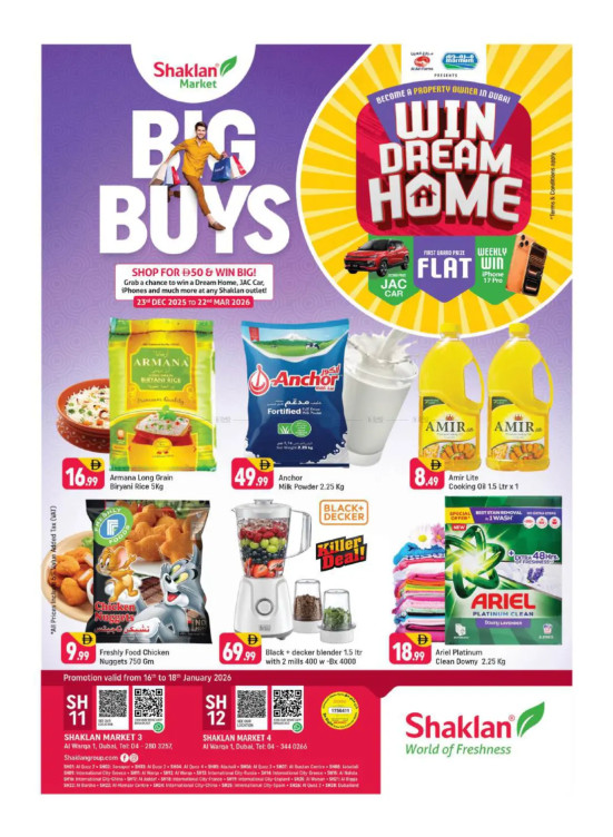 Weekend Deals - Shaklan Market 3, Al Warqa 1 from Shaklan until 18th ...