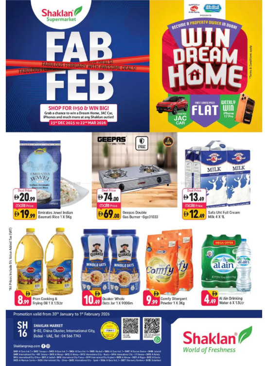 Weekend Deals - B02 China Cluster, Dubai from Shaklan until 1st ...