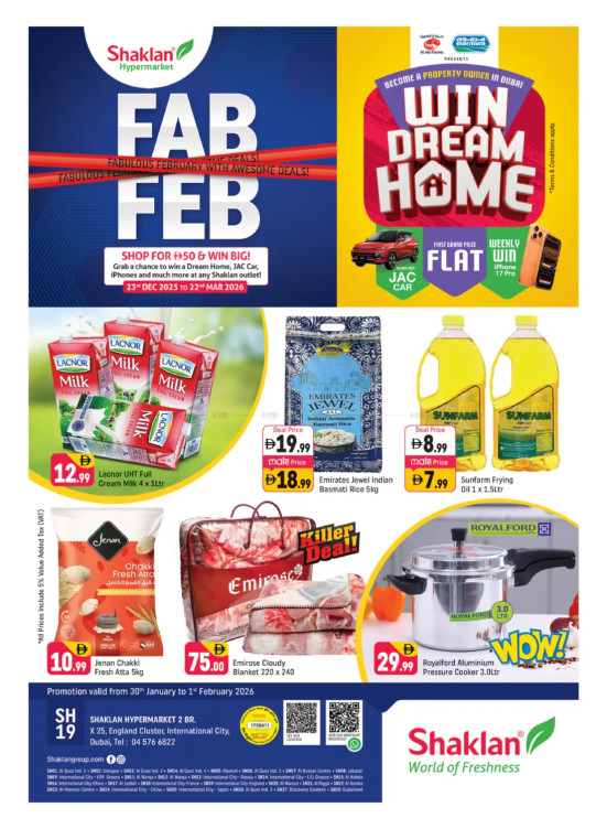 Weekend Deals - X25, International City, England Cluster from Shaklan ...
