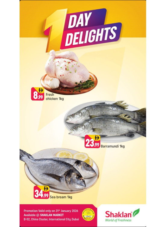 One Day Delights - B02 China Cluster, Dubai from Shaklan until 31st ...