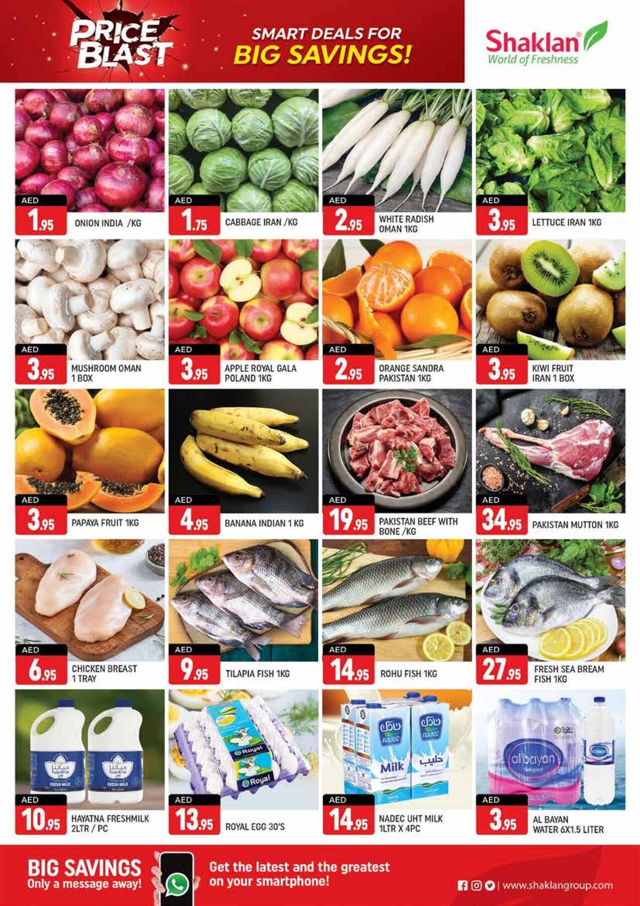 Price Plast - China Cluster, Dubai from Shaklan until 22nd January - Shaklan Offers & Promotions