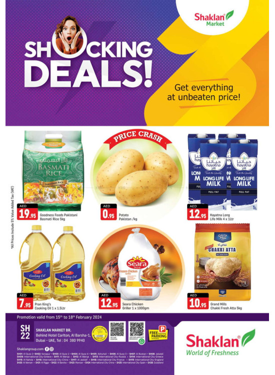 Weekend Deals - Al Barsha 1, Dubai from Shaklan until 18th February ...