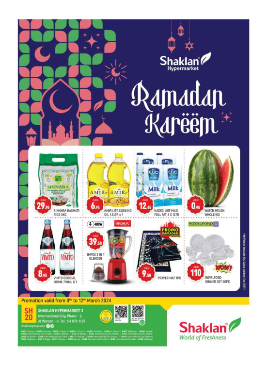 Weekend Deals - Al Warsan from Shaklan until 12th March - Shaklan UAE ...
