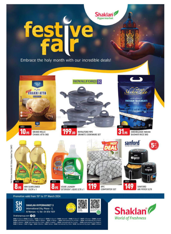 Weekend Deals - Al Warsan from Shaklan until 17th March - Shaklan UAE ...