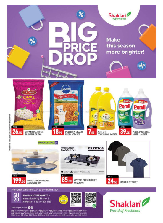 Weekend Deals - Al Warsan from Shaklan until 24th March - Shaklan UAE ...