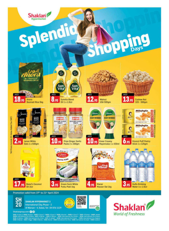 Weekend Deals - Al Warsan from Shaklan until 21st April - Shaklan UAE ...