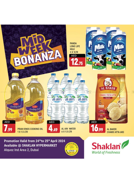 Midweek Deals - Al Quoz Industrial Area 2 from Shaklan until 25th April ...