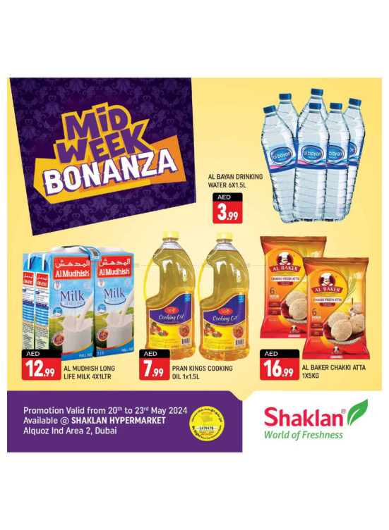 Midweek Deals - Al Quoz Industrial Area 2 from Shaklan until 23rd May ...