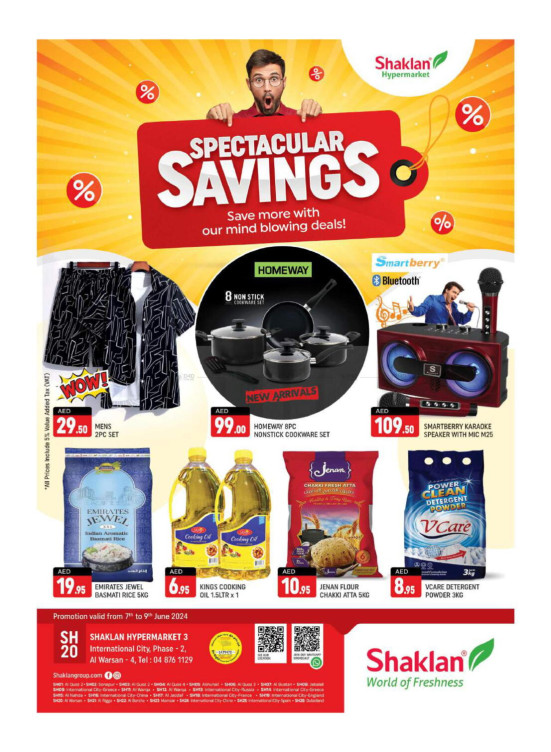 Weekend Deals - Al Warsan from Shaklan until 9th June - Shaklan UAE ...