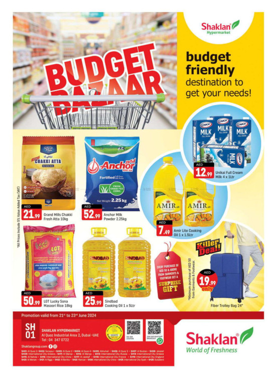 Weekend Deals - Al Quoz Industrial Area 2 from Shaklan until 23rd June ...