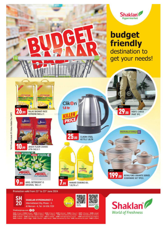 Weekend Deals - Al Warsan from Shaklan until 23rd June - Shaklan UAE ...