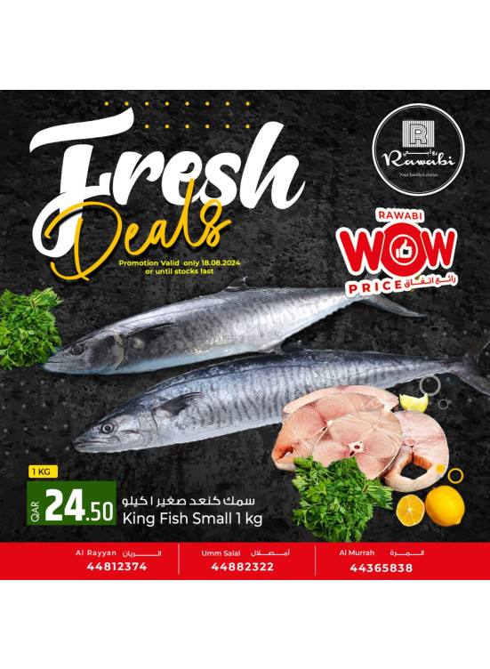 Fresh Deals - Al Murrah, Al Rayyan & Umm Salal from Rawabi Market until ...