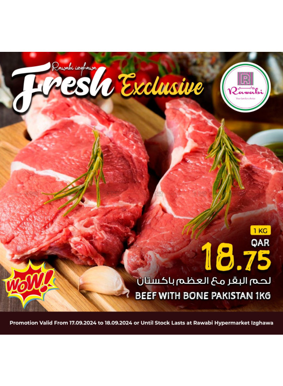 Fresh Exclusive - Izghawa from Rawabi Market until 18th September ...