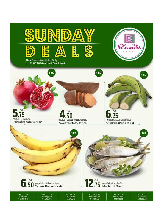 Sunday Deal from Rawabi Market until 22nd September - Rawabi Market ...