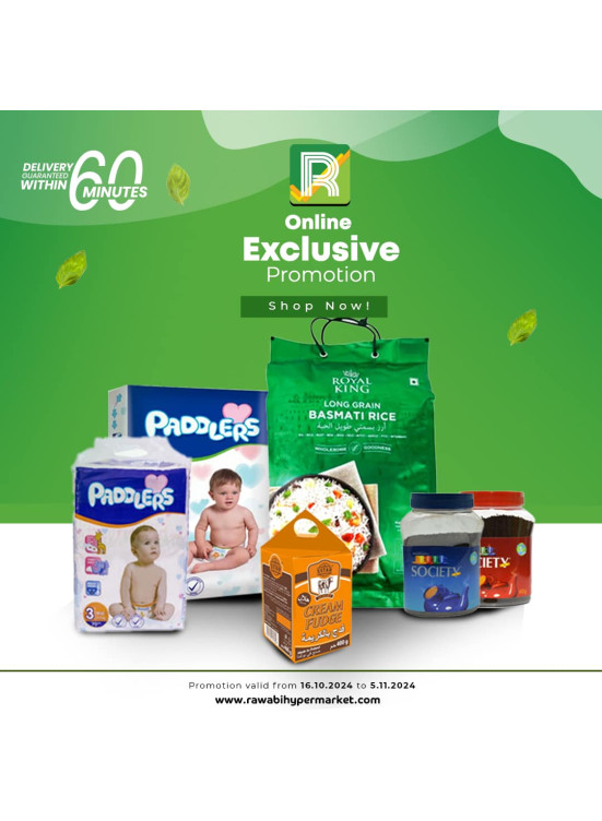 Online Exclusive Deals from Rawabi Market until 5th November - Rawabi ...