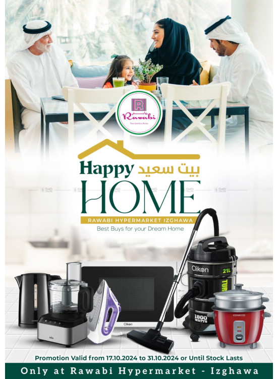 Happy Home Offers - Izghawa from Rawabi Market until 31st October - Rawabi Market Qatar Offers ...