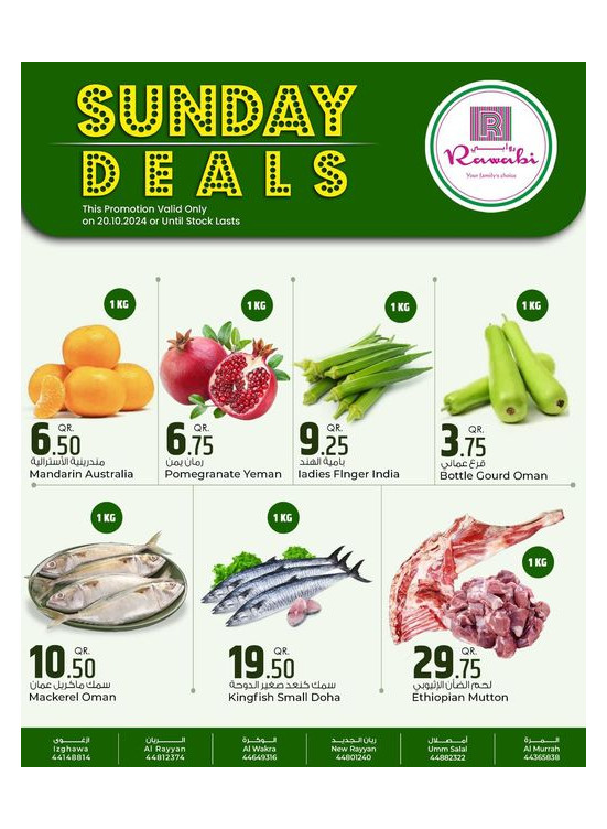 Sunday Deal from Rawabi Market until 20th October - Rawabi Market Qatar ...