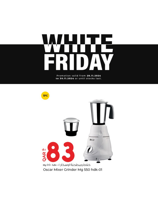 White Friday Offers, Vol 10 from Rawabi Market until 30th November - Rawabi Market Qatar Offers ...