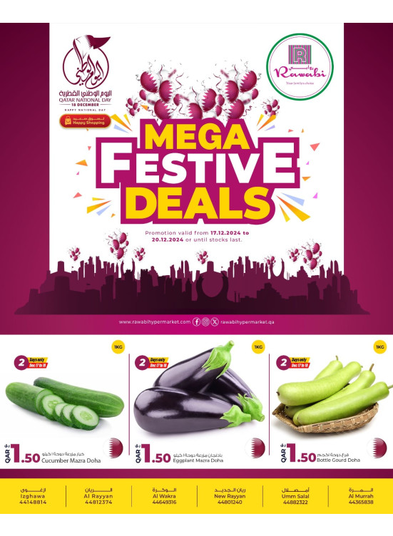 Mega Festive Deals from Rawabi Market until 20th December - Rawabi ...