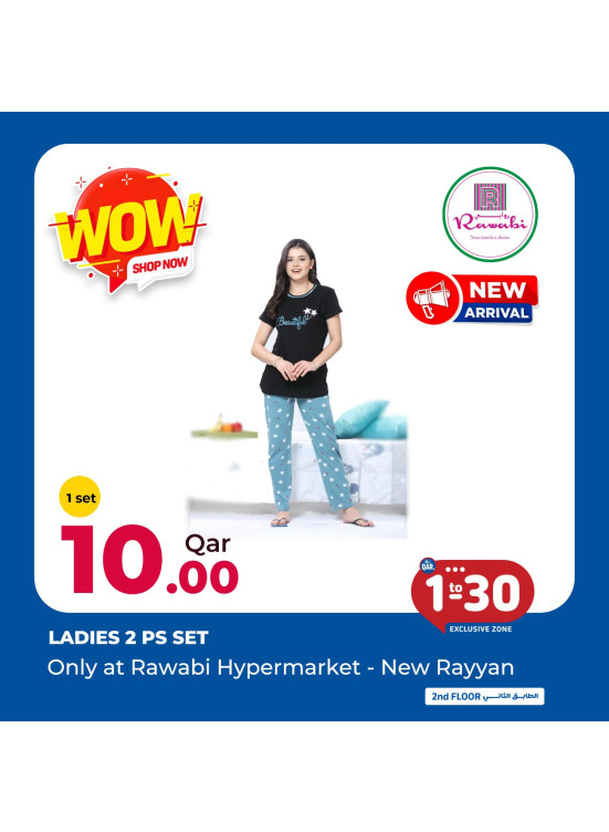 Wow Offer - New Rayyan from Rawabi Market until 8th February - Rawabi ...