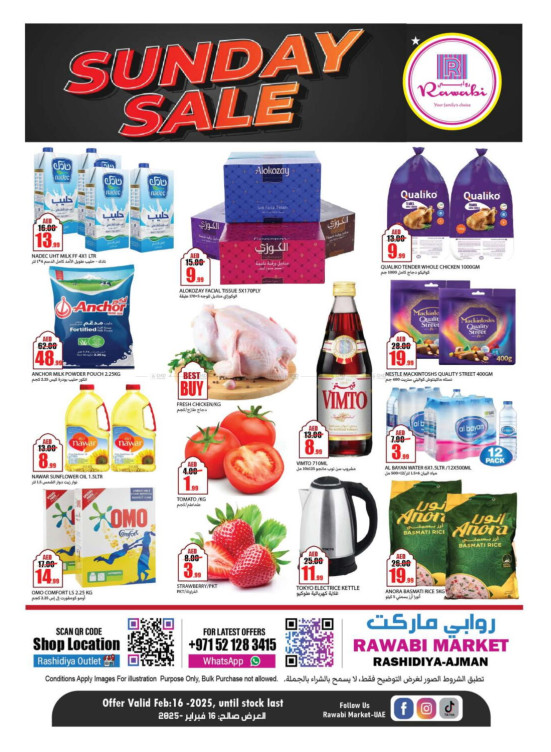 Sunday Sale - Al Rashidiya, Ajman from Rawabi Market until 16th ...
