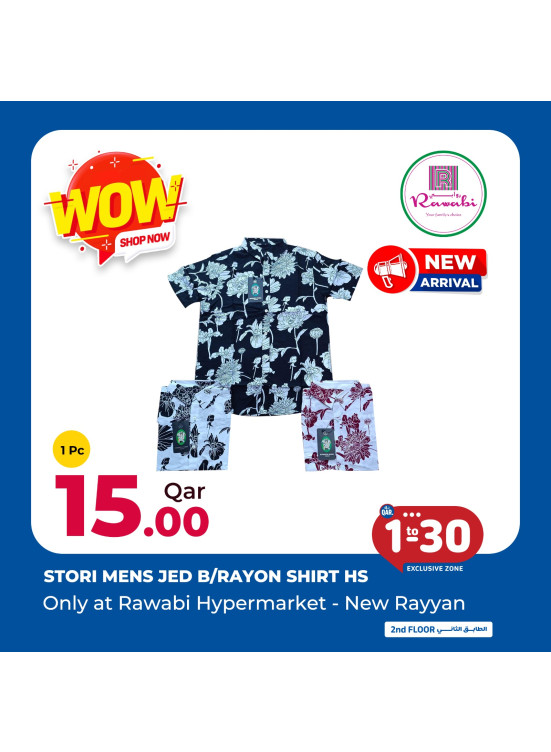 Wow Offer - New Rayyan from Rawabi Market until 22nd February - Rawabi ...