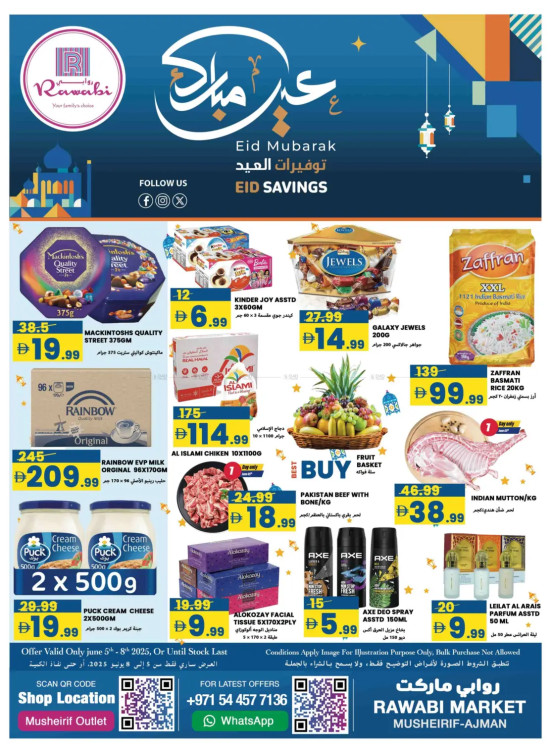 Eid Al-Adha Deals - Mushrif, Ajman from Rawabi Market until 8th June - Rawabi Market UAE Offers ...