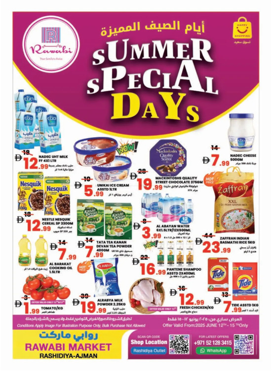 Summer Special Deals - Al Rashidiya, Ajman from Rawabi Market until ...