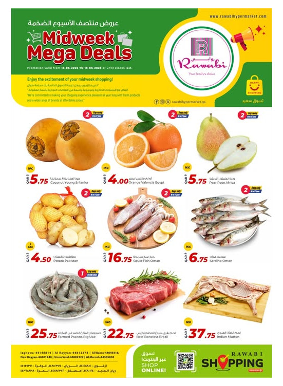 Midweek Mega Deals from Rawabi Market until 18th June - Rawabi Market Qatar Offers & Promotions