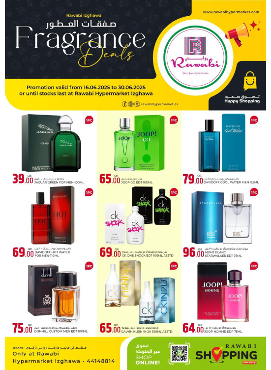 Fragrance Deals - Izghawa from Rawabi Market until 30th June - Rawabi Market Qatar Offers ...