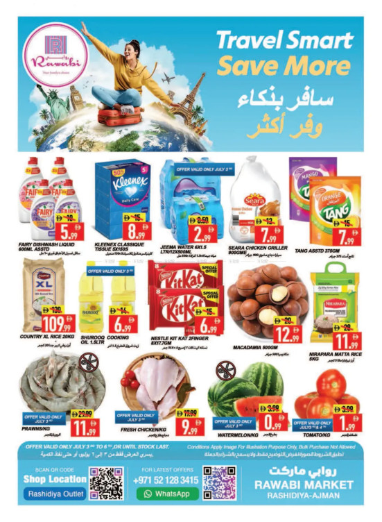 Travel Smart & Save More - Al Rashidiya, Ajman from Rawabi Market until ...