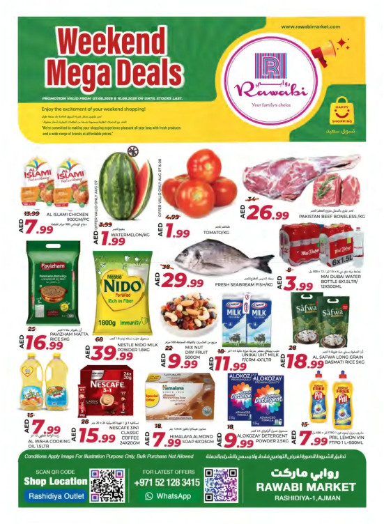 Weekend Mega Deals - Al Rashidiya, Ajman from Rawabi Market until 10th ...