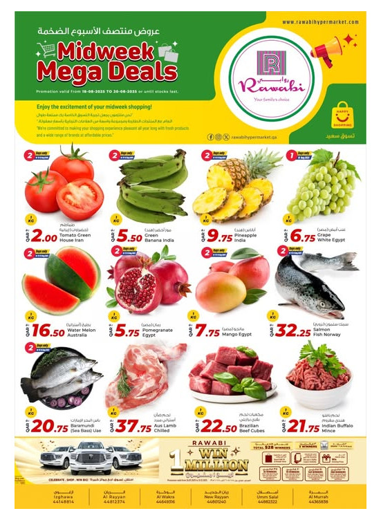 Midweek Mega Deals from Rawabi Market until 18th August - Rawabi Market Qatar Offers & Promotions
