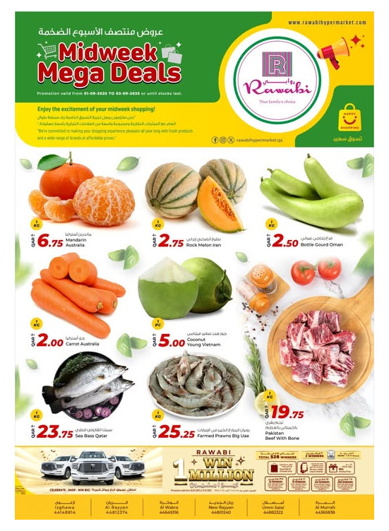 Midweek Mega Deals from Rawabi Market until 2nd September - Rawabi Market Qatar Offers & Promotions