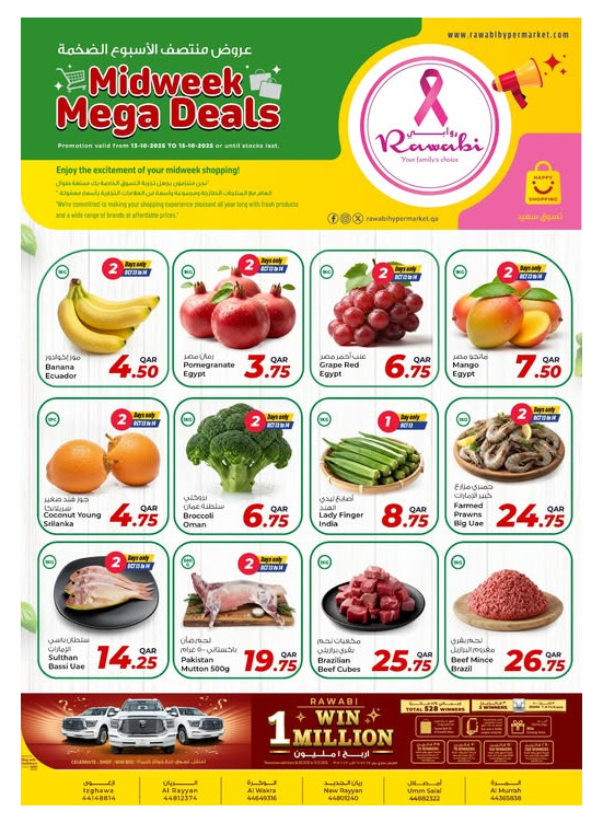 Midweek Mega Deals from Rawabi Market until 15th October - Rawabi Market Qatar Offers & Promotions