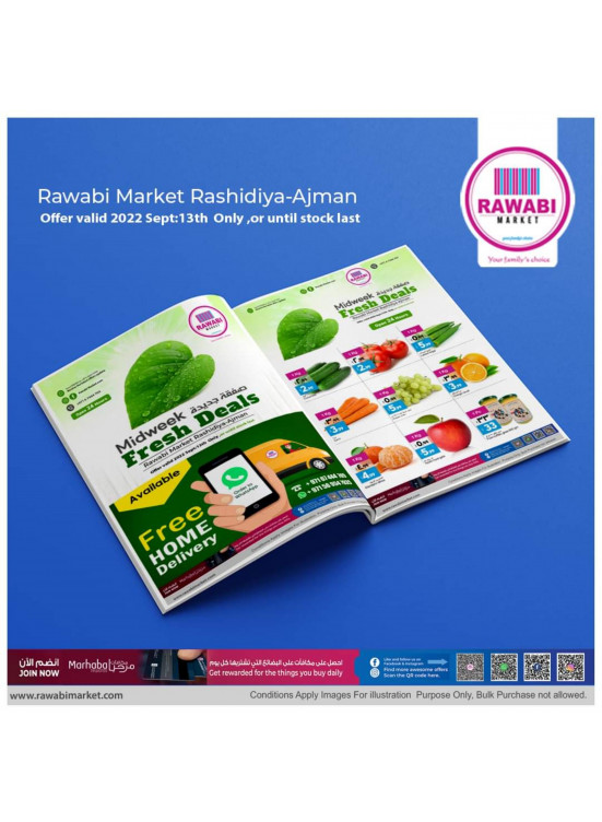 Midweek Fresh Deals - Al Rashidiya, Ajman from Rawabi Market until 13th ...